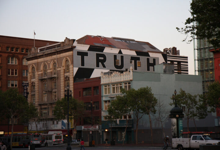 Tru Dat! - The Science PT